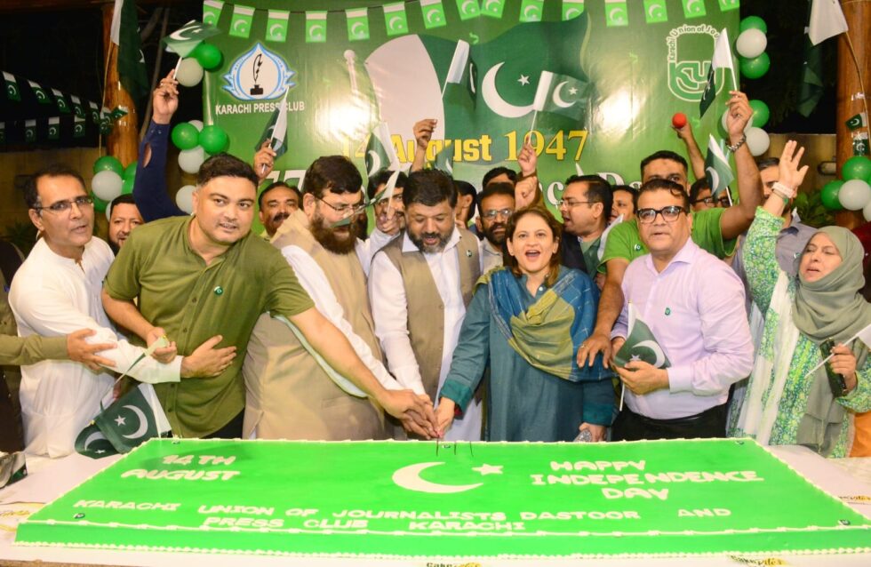 Grand Celebration of Pakistan’s 77th Independence Day at Karachi Press ...