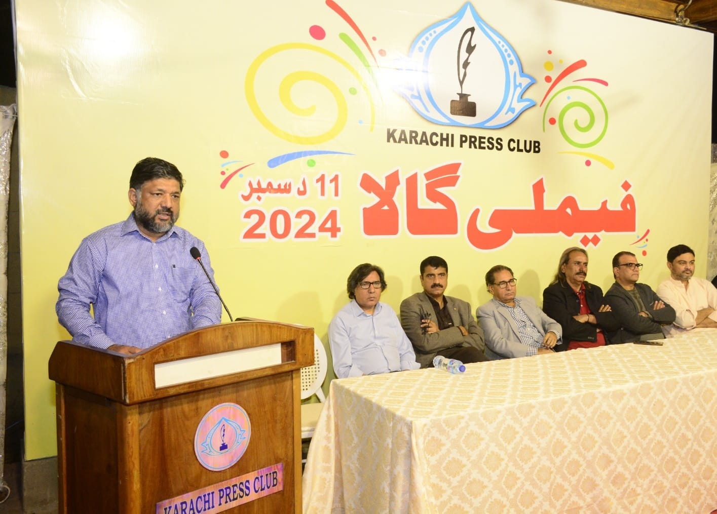 Karachi Press Club Honors Organizers and Volunteers of Family Gala 2024 - KPC